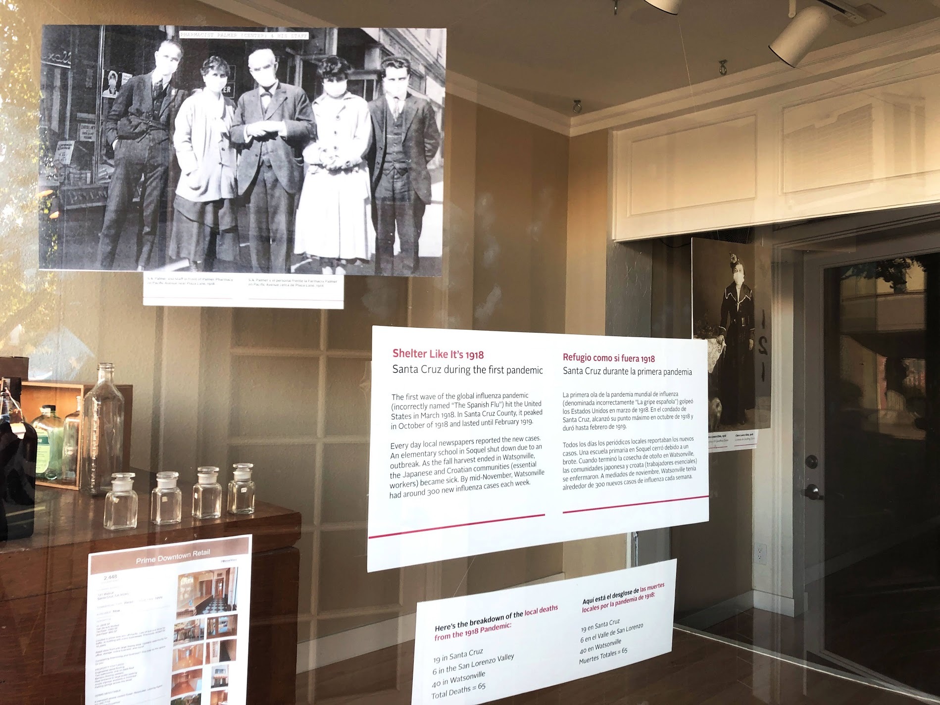 In These Uncertain Times | MAH