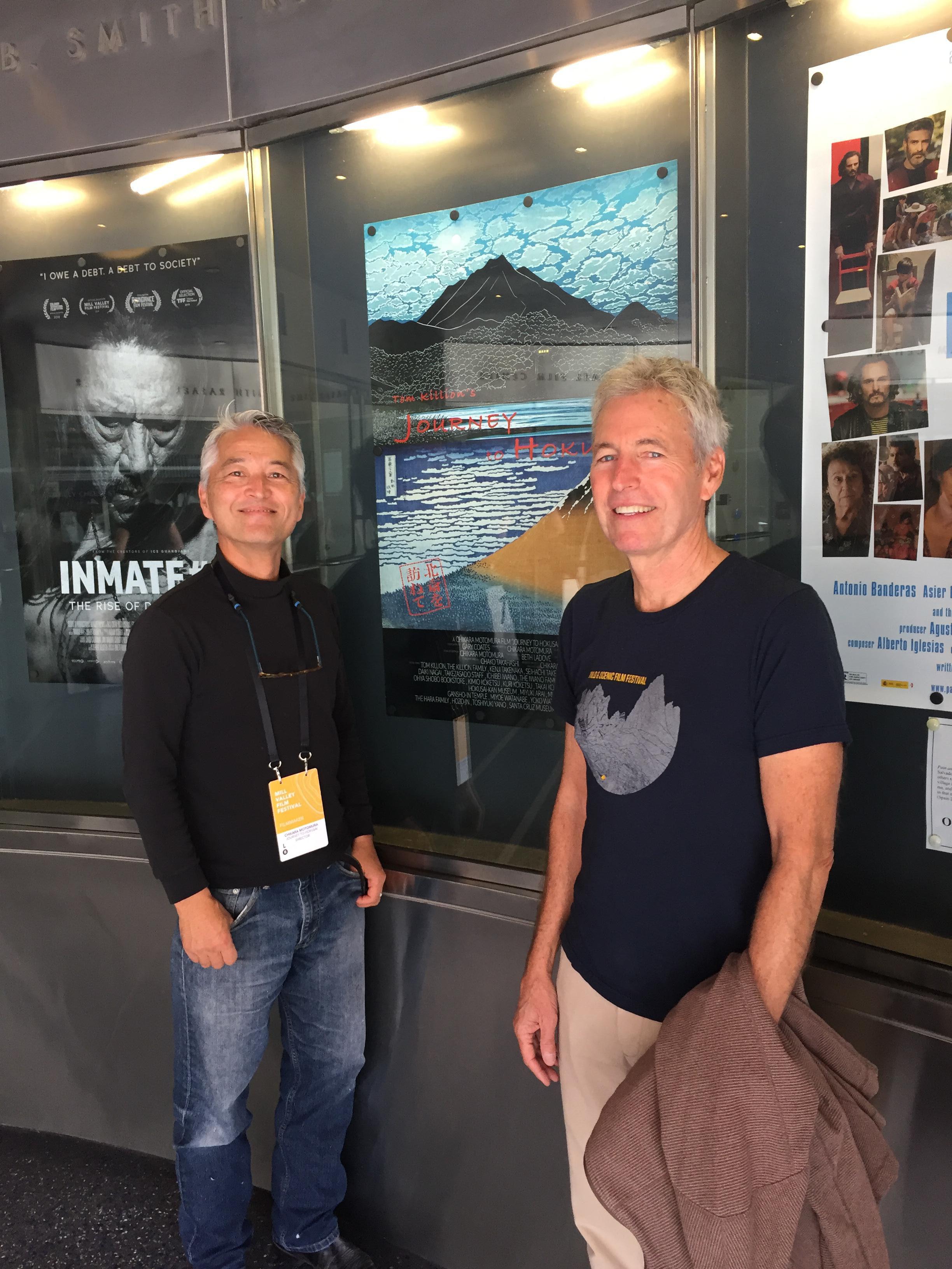 Journey to Hokusai: Artist Q&A | MAH