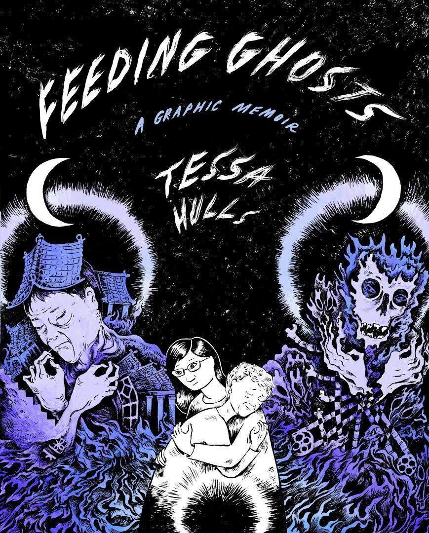 Feeding Ghosts: A Graphic Memoir, Tessa Hulls in conversation… | MAH
